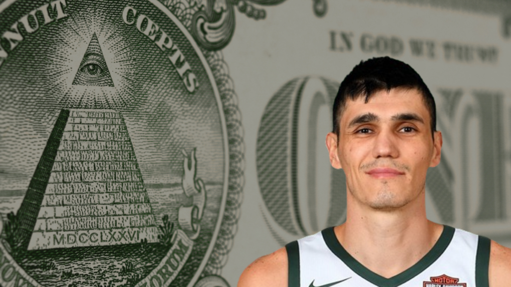 Unraveling The Mystery: The Ersan Ilyasova Conspiracy Theory